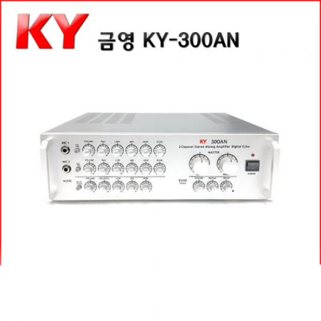 금영 KY-300AN > 앰프 | 롯데전자